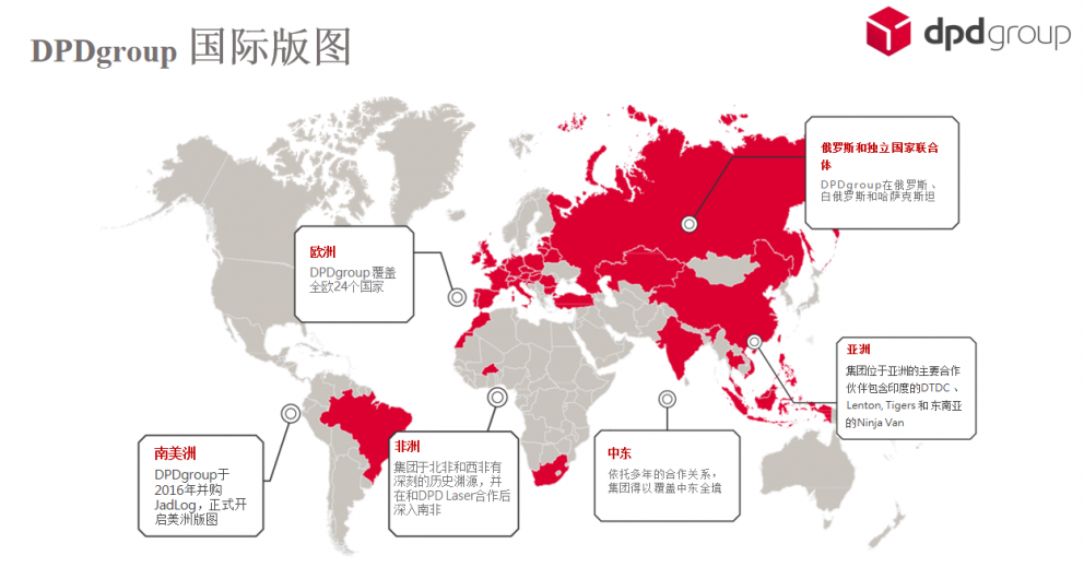 DPD's Delivery Company Biocair Opens Its Third Office in South Africa ...